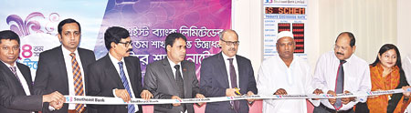 SEBL opens 124th branch in Natore