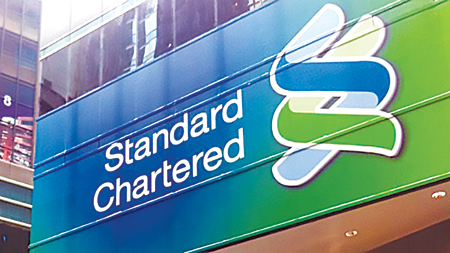 Standard Chartered reports profit of $409m