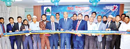 FSIBL opens branch in Joypurhat