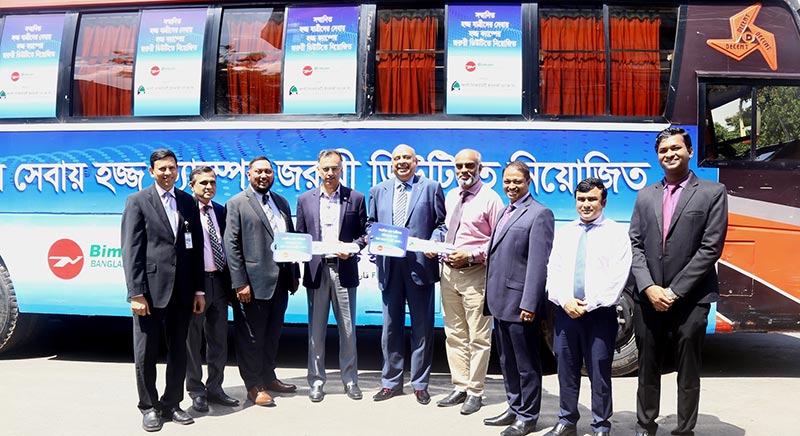 Managing Director of First Security Islami Bank Limited