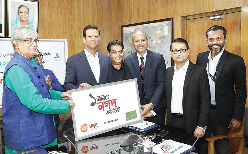 Joy launches Nagad Account in 1 Minute