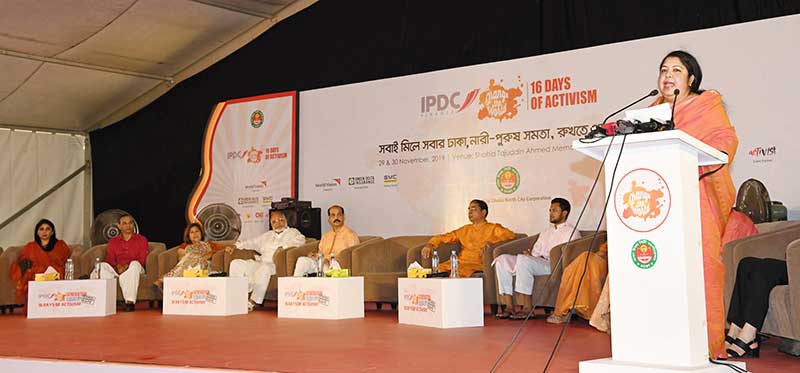 JS speaker for economic empowerment of women