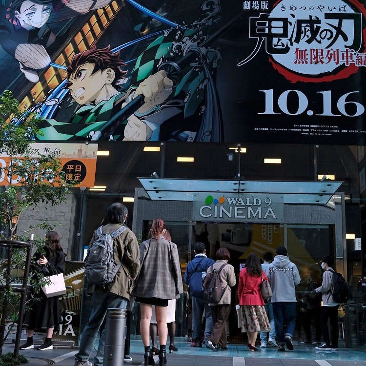'Demon Slayer' overtakes 'Spirited Away' to become Japan's biggest box ...