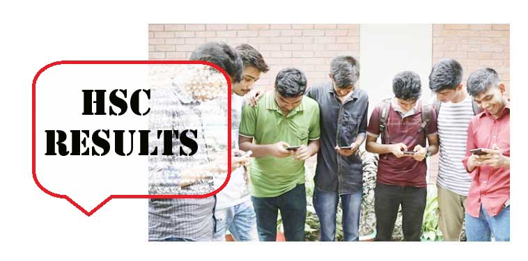 How to get HSC results