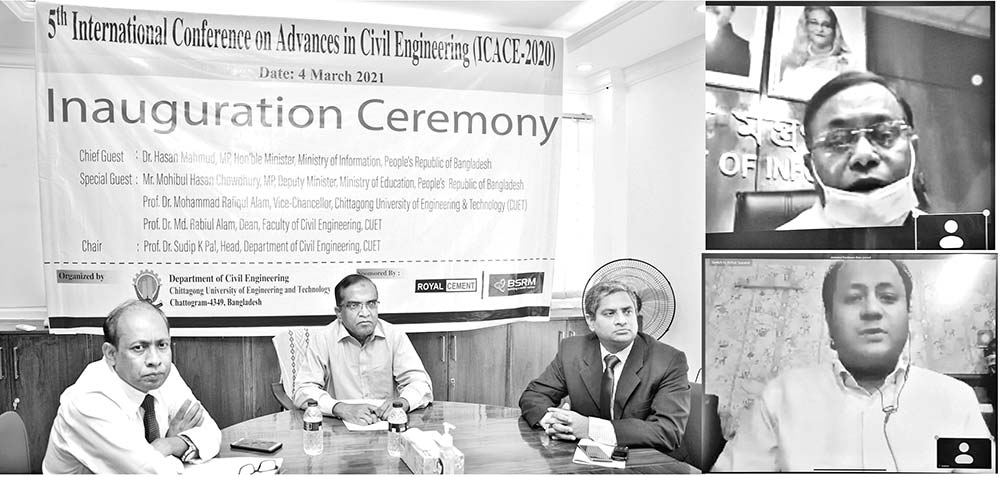 Int’l conference on civil engineering begins at CUET
