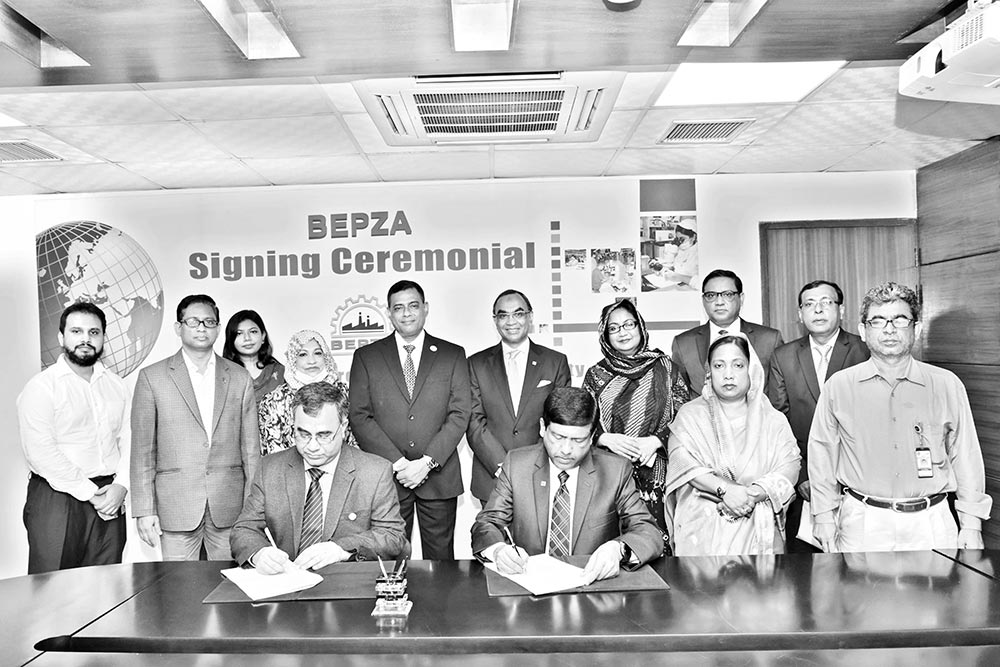 MTB to set up sub branch at BEPZA Mirsharai EZ