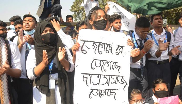 Protest to continue till all demands are met: Students