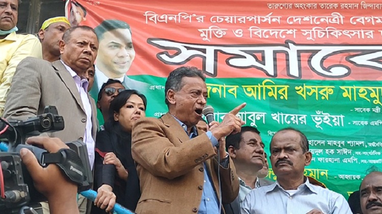 'EC formation is part of vote rigging process in next election'