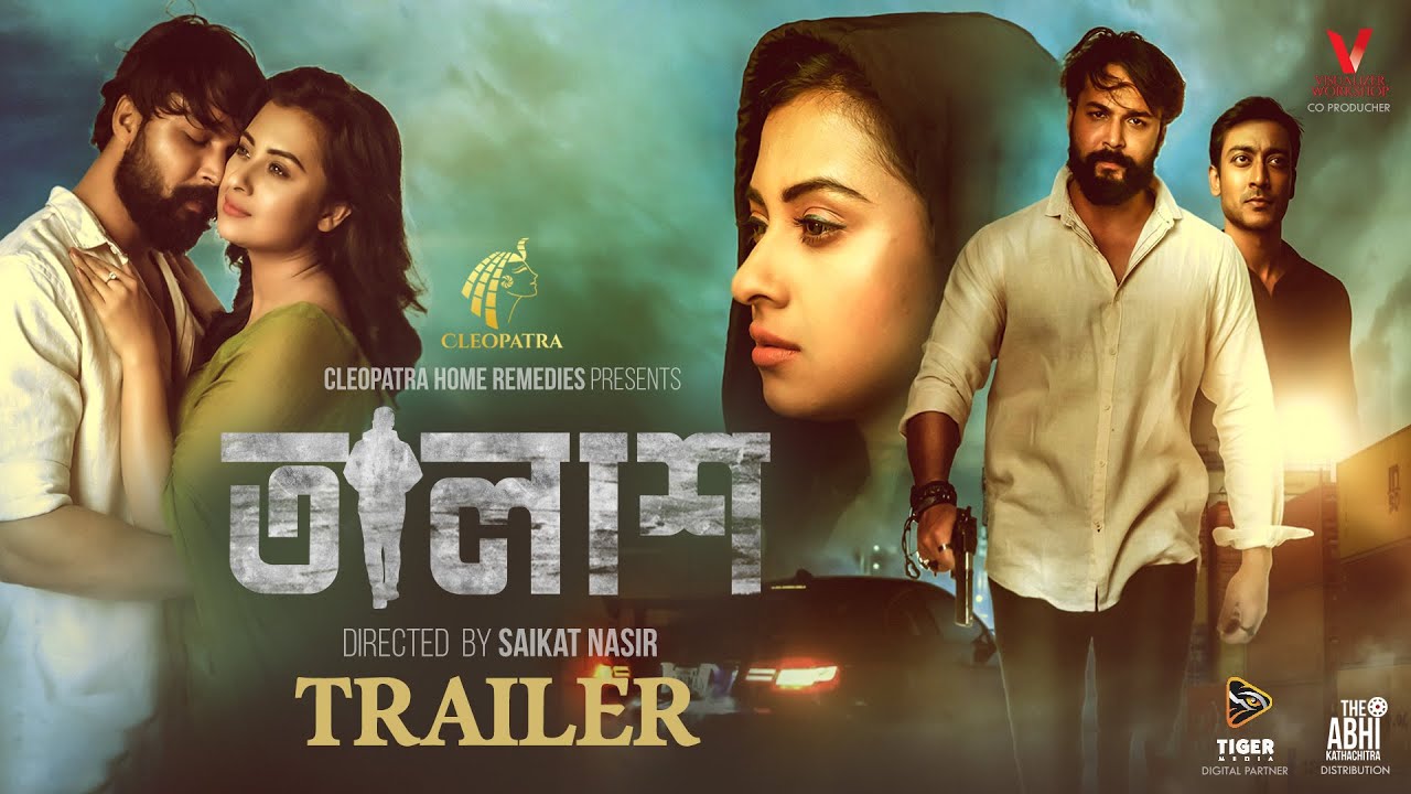 ‘Talash’ to release on June 17