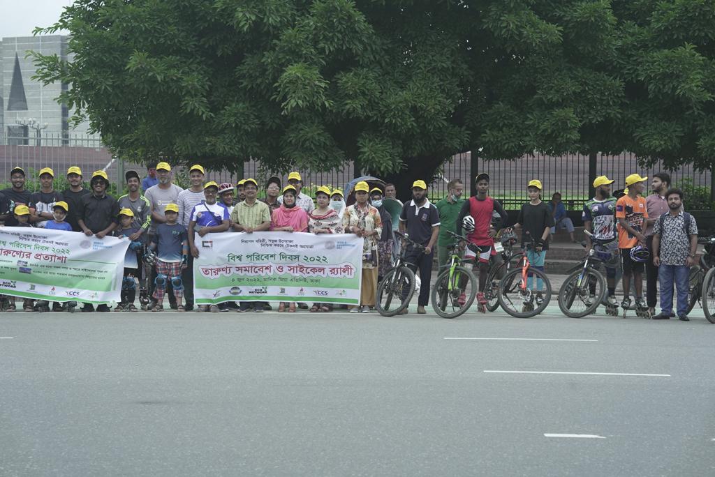 Bicycle rally held on World Environment Day