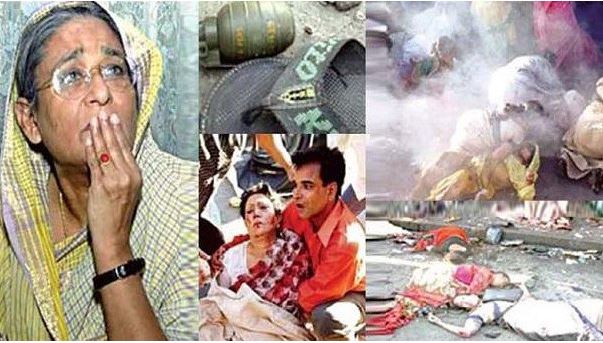 18th anniversary of dreadful August 21 grenade attack today