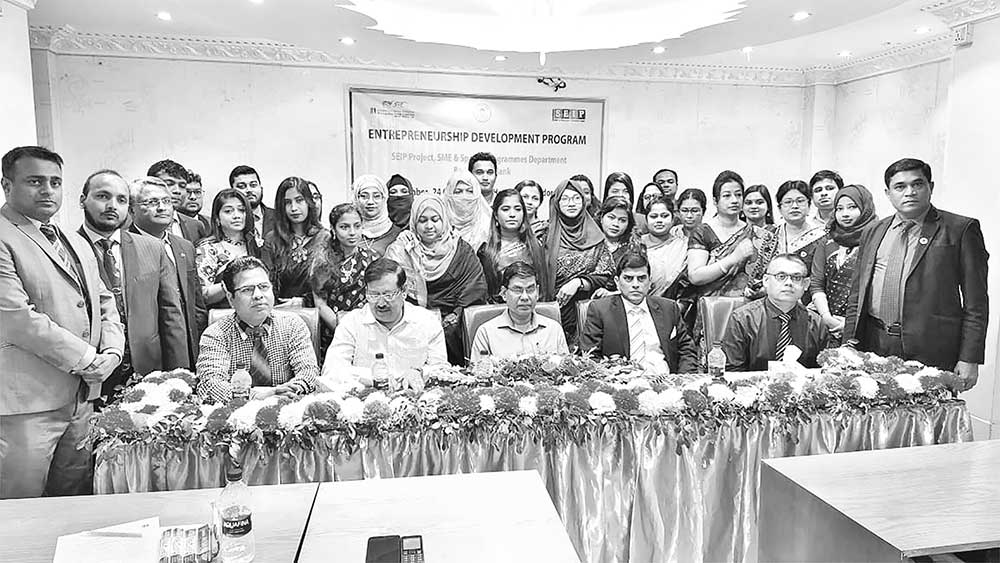 MBL starts entrepreneurship dev training in Khulna