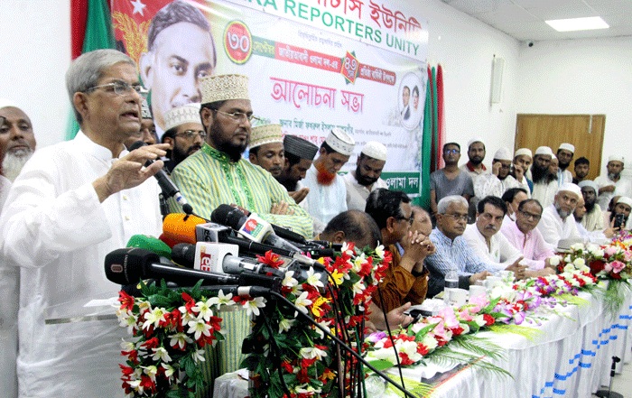 Next elections must under neutral caretaker govt: Fakhrul