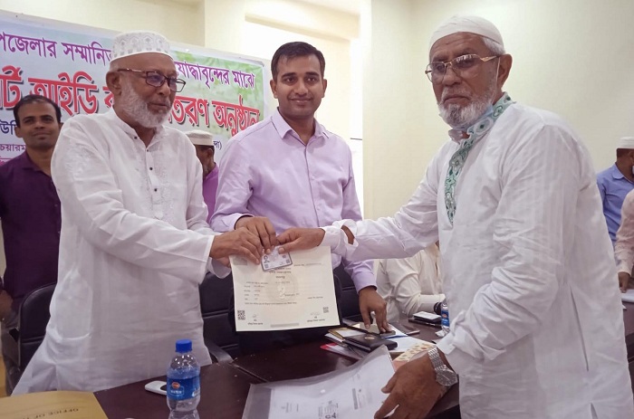Freedom fighters get smart ID cards, digital certificates in Naogaon