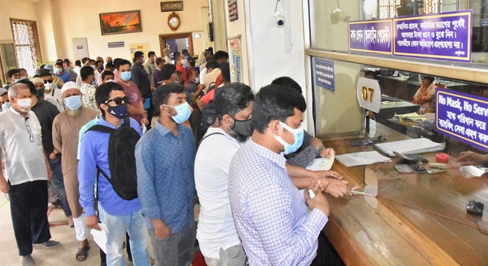 Bank transaction hours from 10am-3:30pm from Nov 15