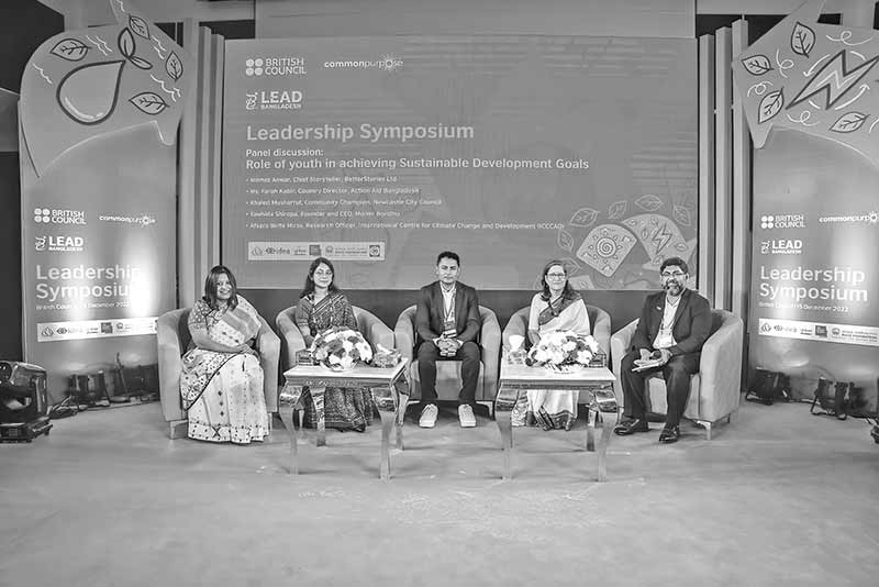 British Council holds LEAD BD Leadership Symposium