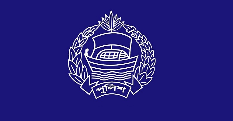 17 officials including 14 addl police supers transferred