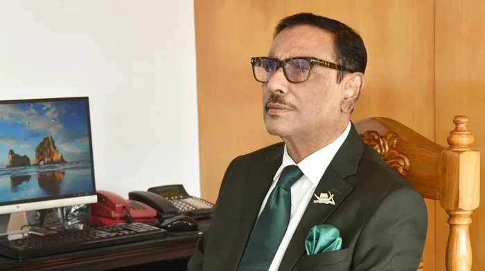'I'm not fit for holding office of president': Obaidul Quader