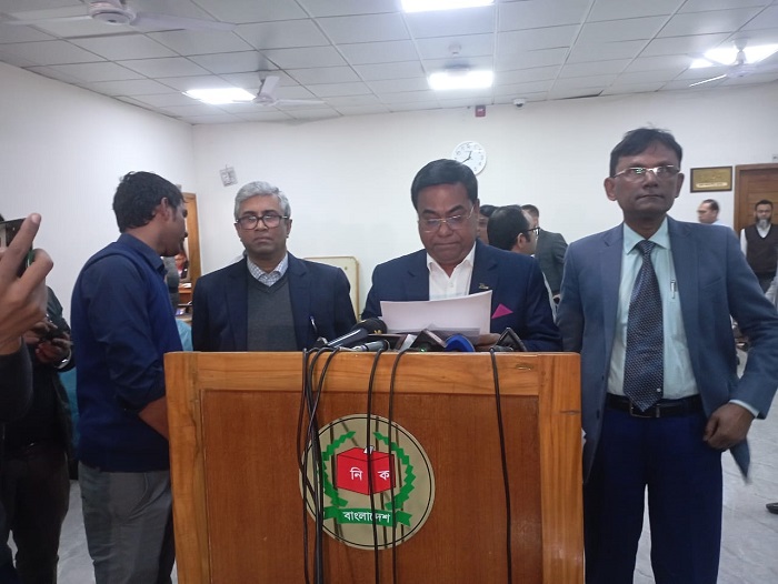 Presidential election by February 23