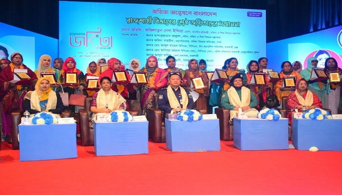 Five women get Joyeeta Award in Rajshahi