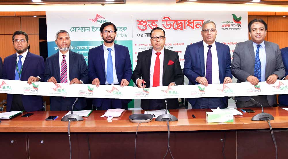 SIBL opens six agent banking outlets