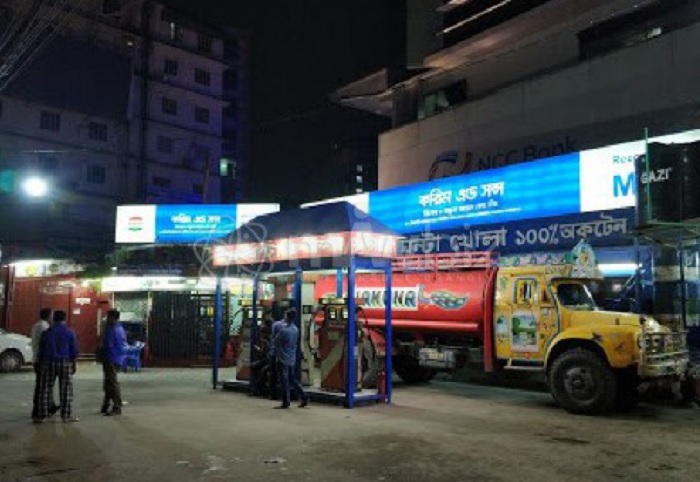 Motijheel petrol pump sealed off for pilferage of 1 litre against each ...