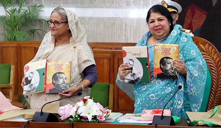 Bangabandhu's speeches are priceless national assets: PM
