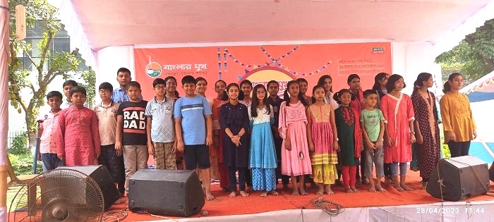 Banglar Mukh Baishakhi Fair underway in Bogura