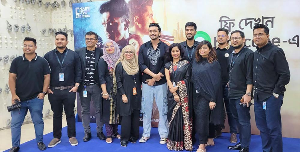 GP's Bioscope brings Black War: Mission Extreme 2