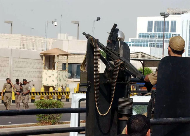 Guard, gunman die in attack at US consulate in Jeddah: Police