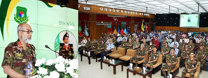 BUP holds Bangamata's 93rd birth anniversary