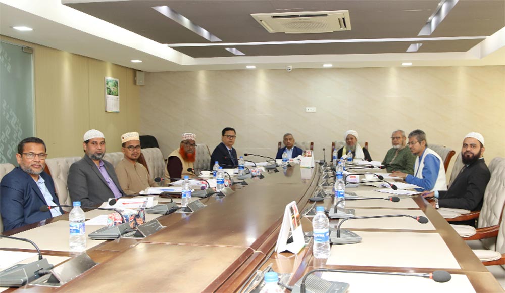 SBAC Bank holds Shariah Supervisory Committee meeting