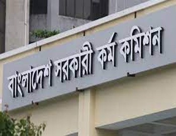46th BCS circular published with 3,140 cadre posts