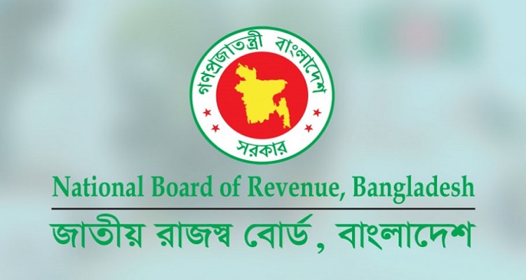 Revenue collection grown by 14.36pc in July-Oct