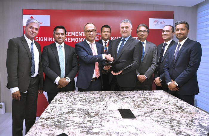 ITFC extends $45m Murabaha Trade Finance Facility to City Bank