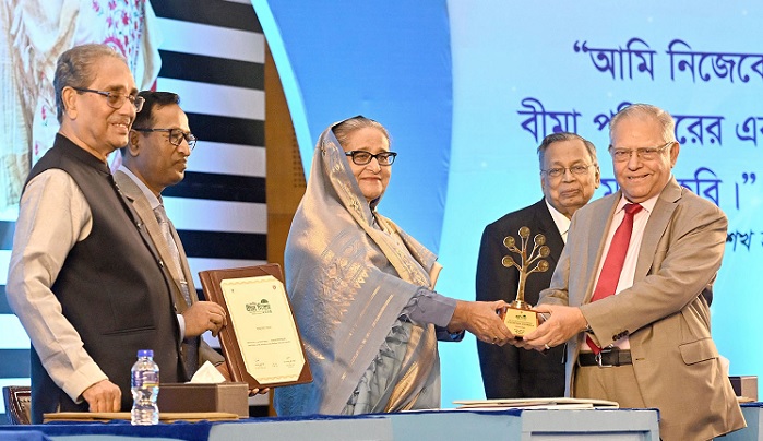 National Insurance Day 2024 opened by PM