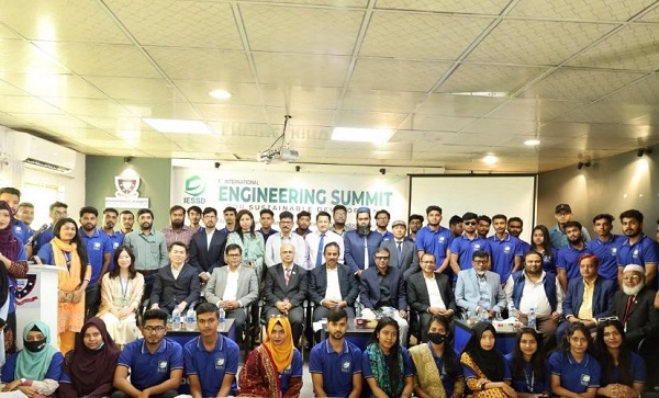 International engineering summit starts at ADUST