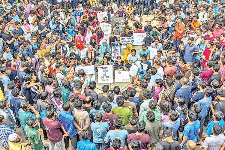 BUET students allege bullying for pro-liberation stance
