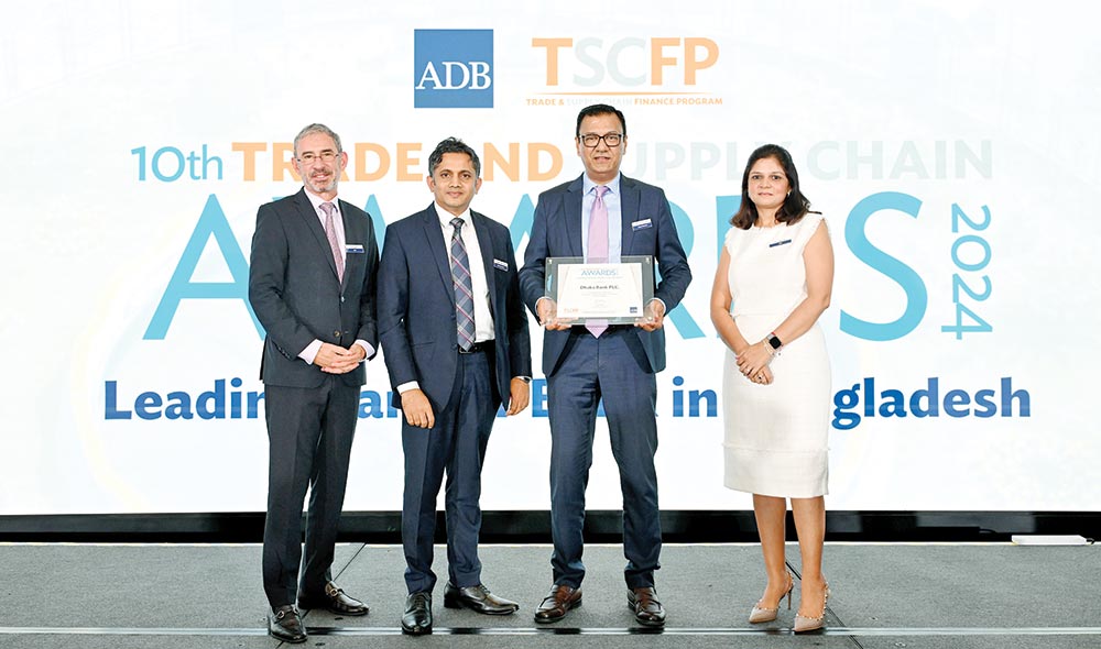 Dhaka Bank, ADB's leading partner bank in Bangladesh