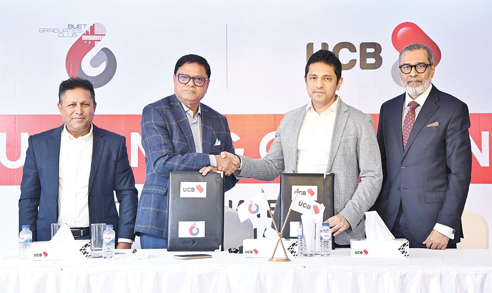 UCB to launch co-branded credit card for BUET GCL