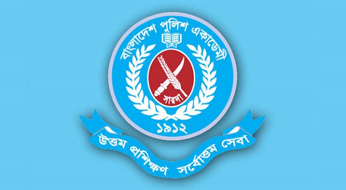 Closing parade of 40th BCS Police batch postponed