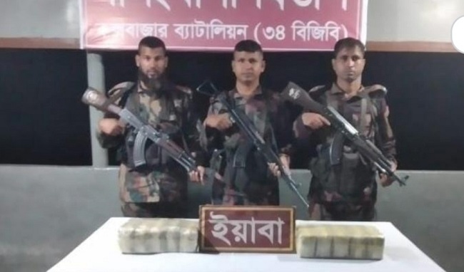 One lakh Yaba pills recovered in Cox's Bazar