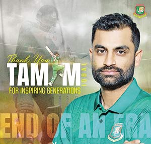 Tamim Iqbal finally bids adieu to int'l cricket
