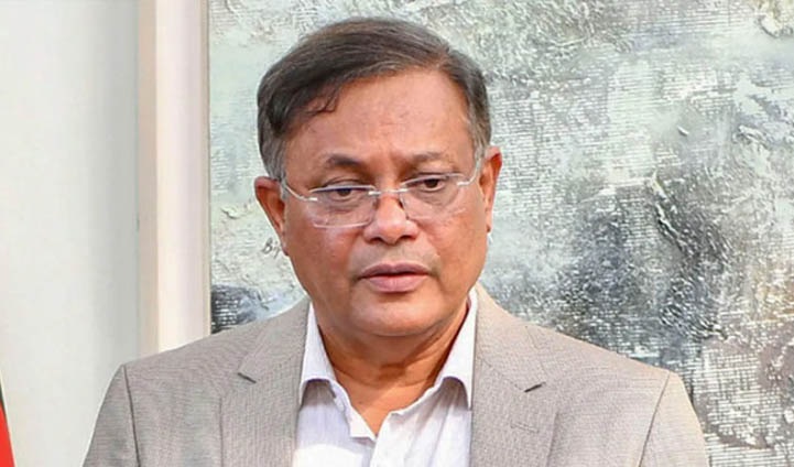 Court asks to freeze 77 bank accounts of Hasan Mahmud, family with Tk ...