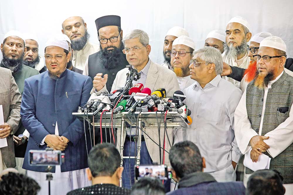 BNP, Islami Andolon reach consensus on 10-point decision