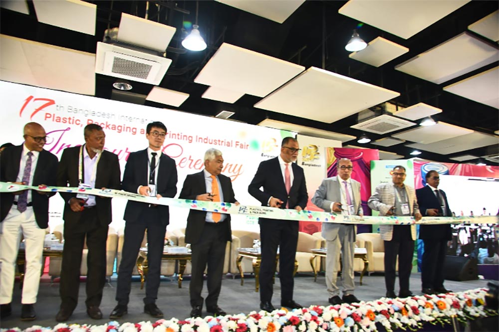 17th International Plastics Fair 2025 begins in Dhaka
