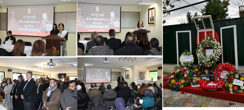 Bangladesh envoy in Athens observes Language Martyrs Day and ...