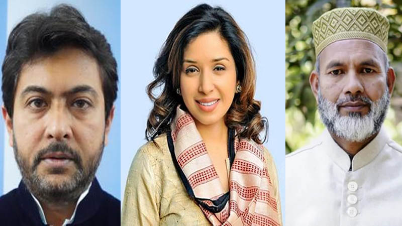 Travel ban issued against ex-MP Nixon, wife, Abed Ali