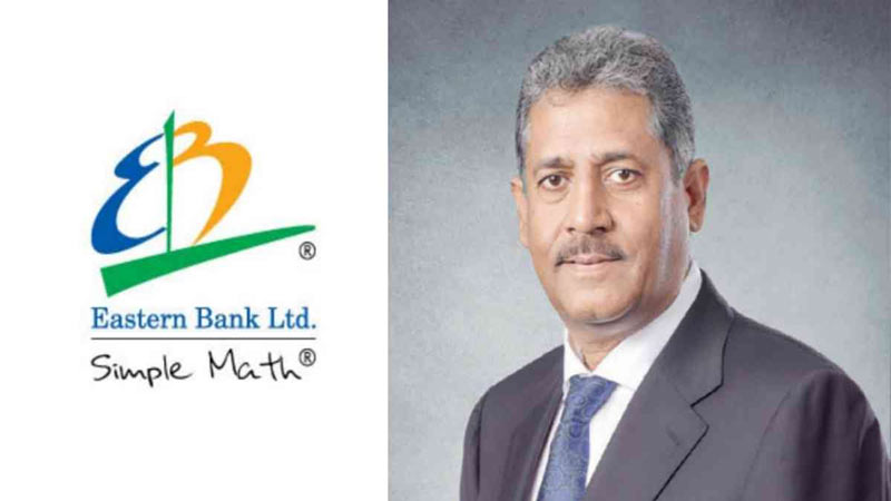 Eastern Bank Chairman among 46 sued over Tk 11cr embezzlement