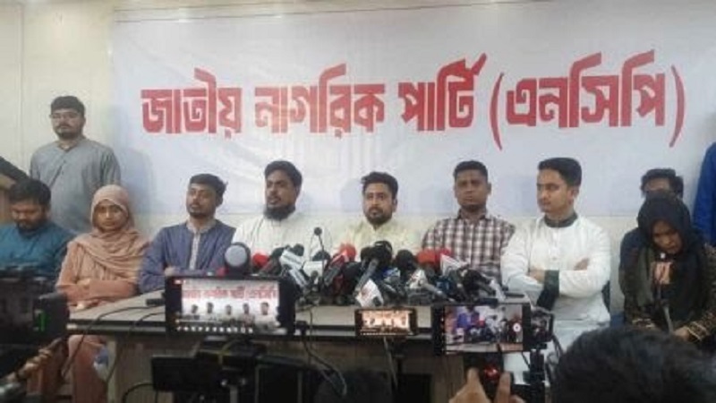 'Coordinator' holds no longer validity: Nahid